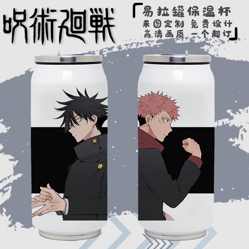 Jujutsu Kaisen Stainless Steel Thermos Cup Tumbler Flask Anime Gojo ...