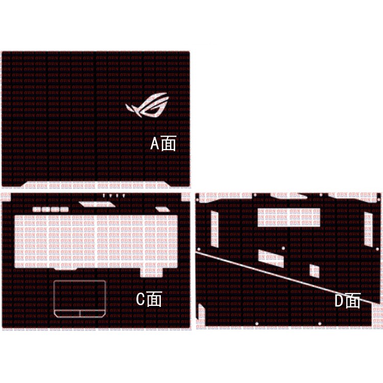 Laptop Black Carbon fiber Vinyl Skin Sticker Cover For Asus ROG Strix ...