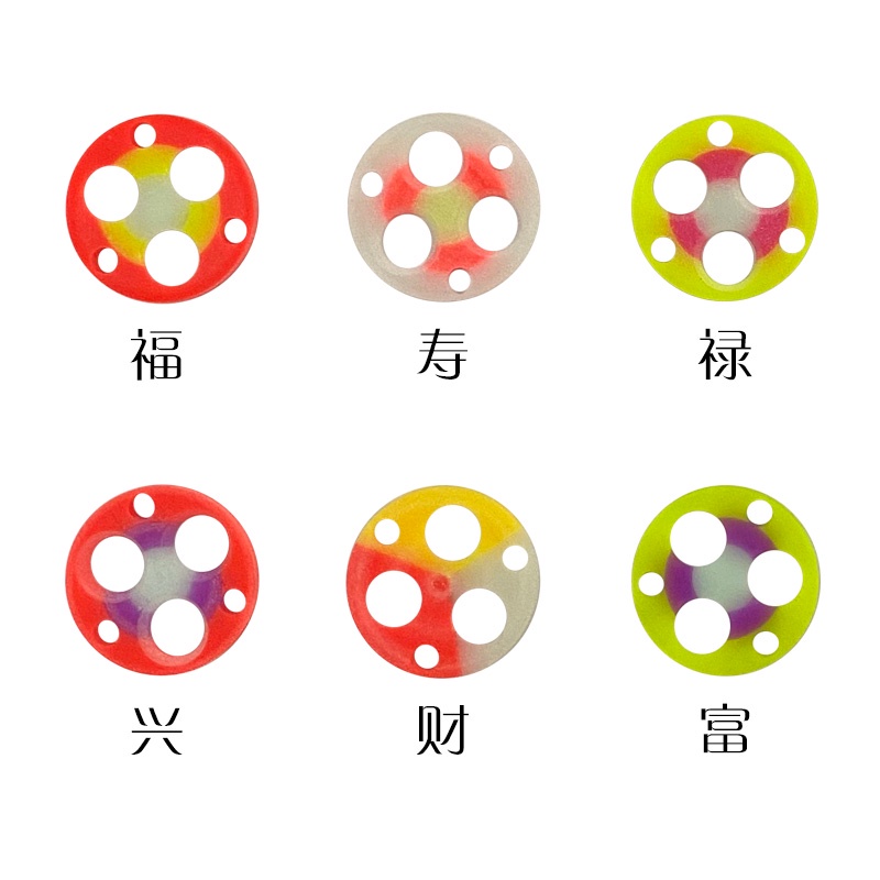 Lumintop Luminous gasket triple hole same size gasket for FW3A series ...