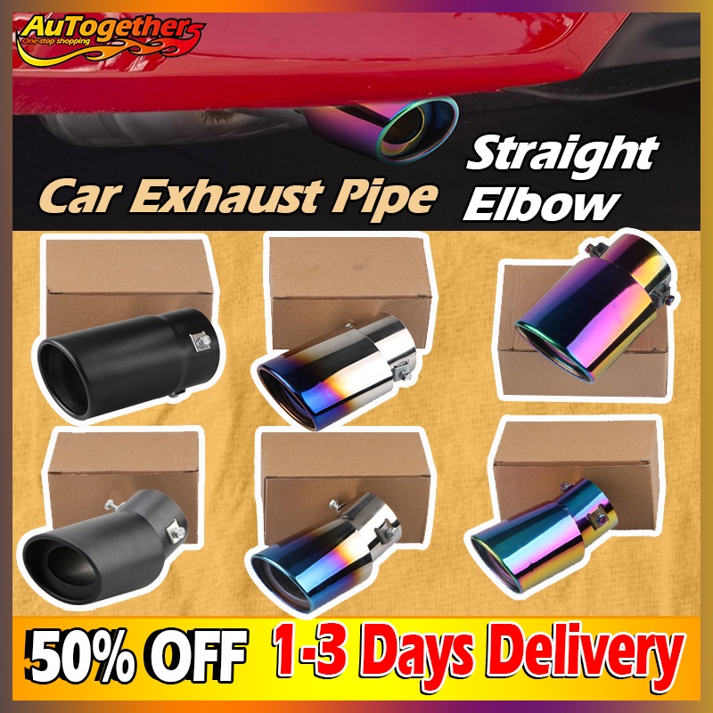 Car Exhaust Muffler Tip Burnt Color Bent Stainless Steel Car Rear Auto ...