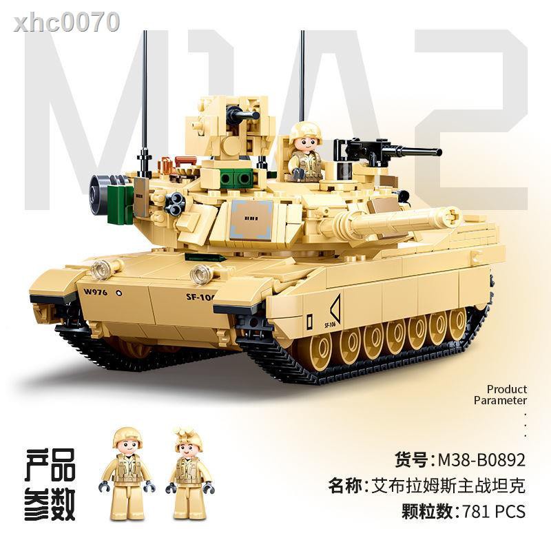 Xiaolu Abrams M1A2 Main Tank Assembled Toy Assembling Model Compatible ...