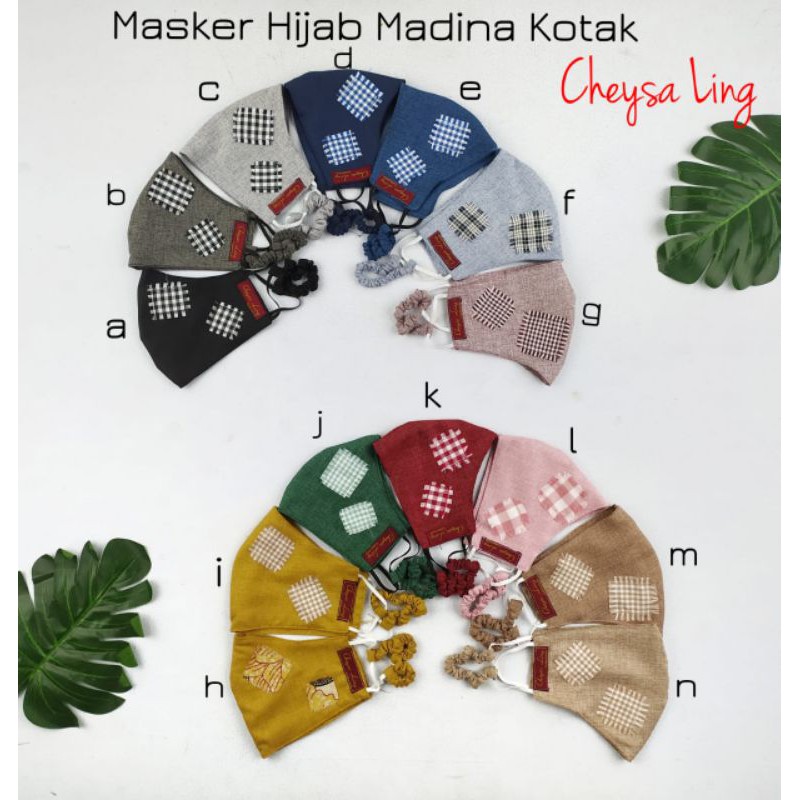Adult Cotton Hijab Mask Motif Box | Shopee Philippines