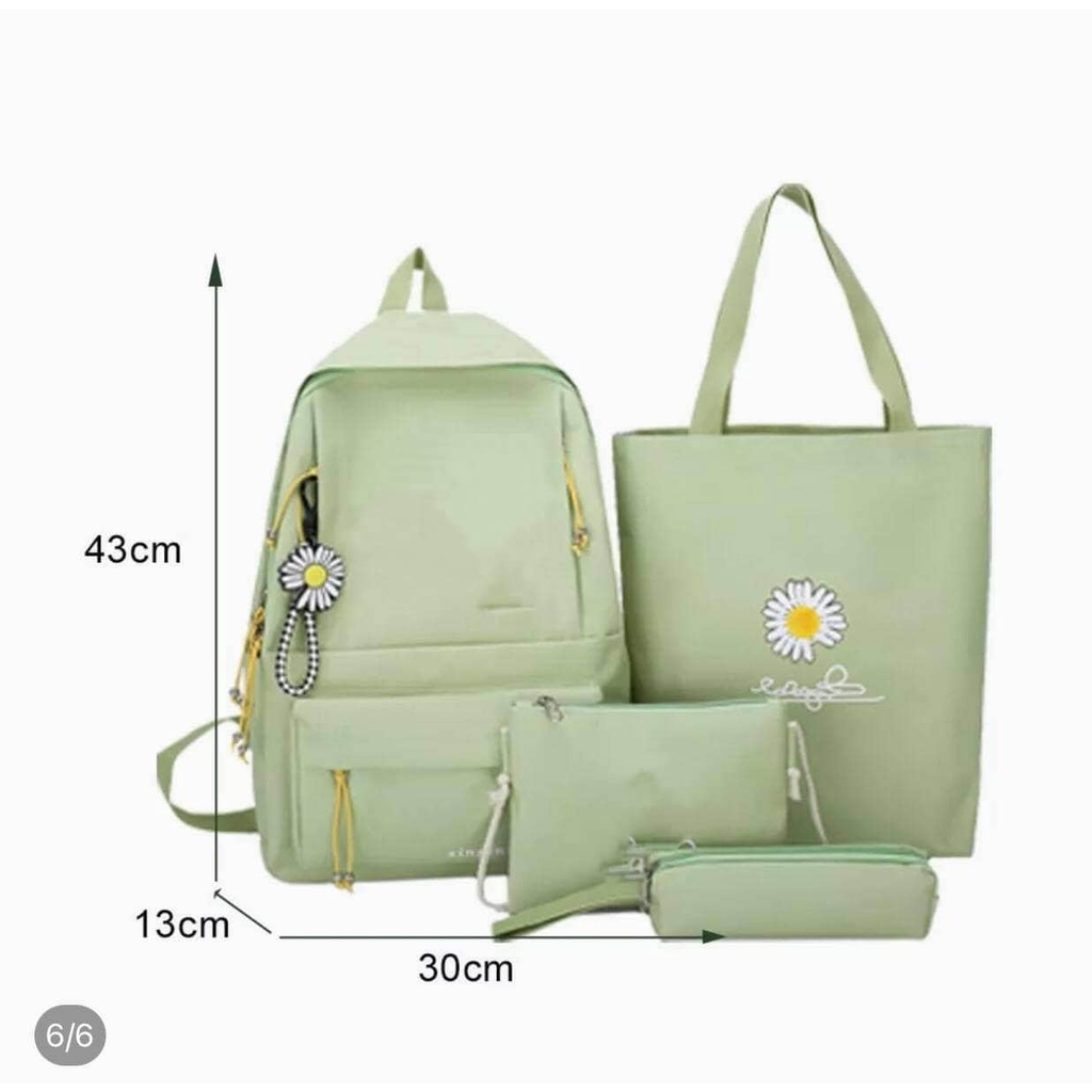 GSHI *160 (4PCS in one set) Casual Daisy Print Backpacks Canvas School ...