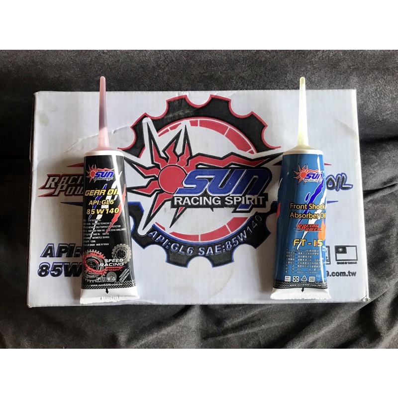Gear oil Front shock oil Sun Racing 120ml | Shopee Philippines