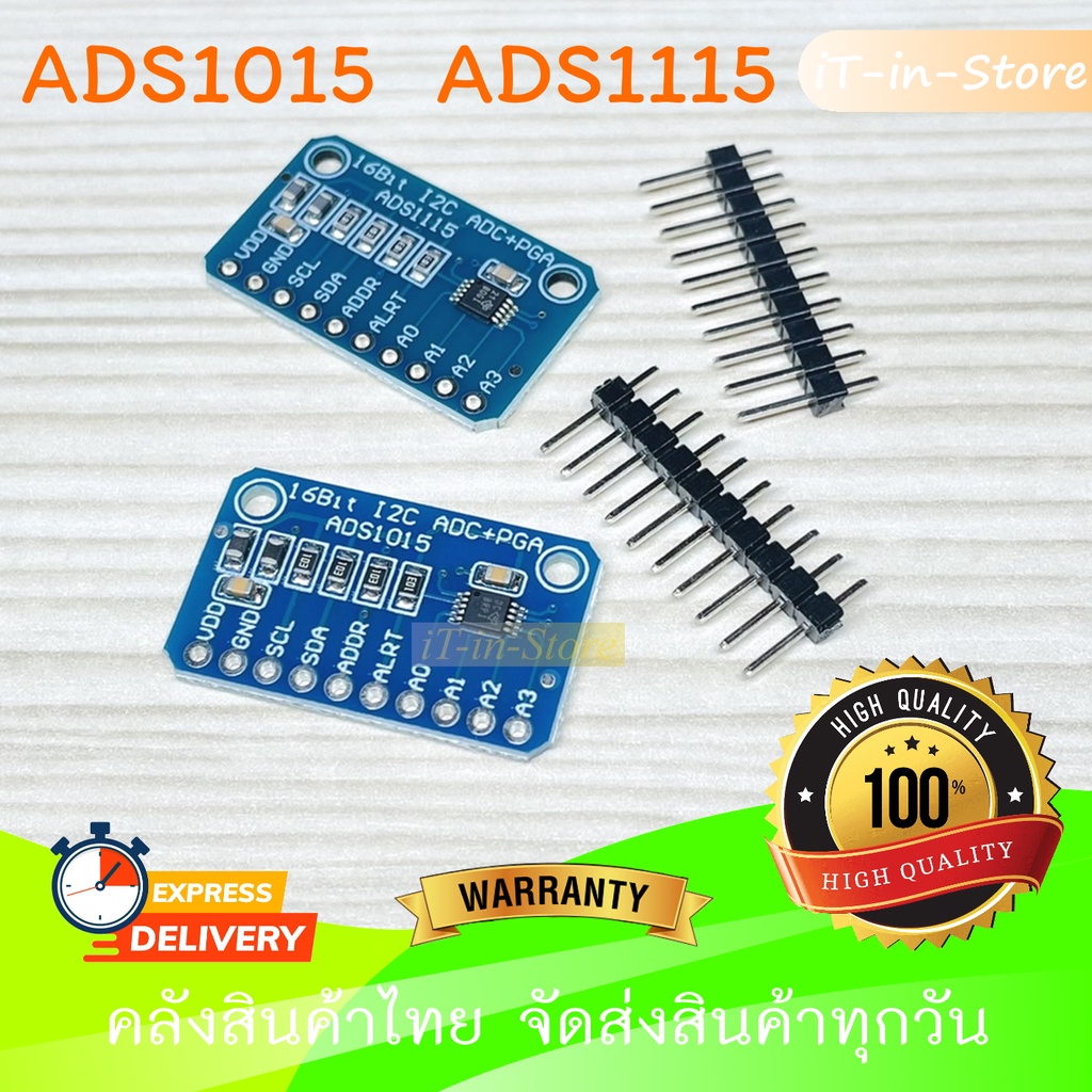 ADS1015 ADS1115 Module ADC 4 channel I2C with Pro Gain Amplifier RPi 16 ...