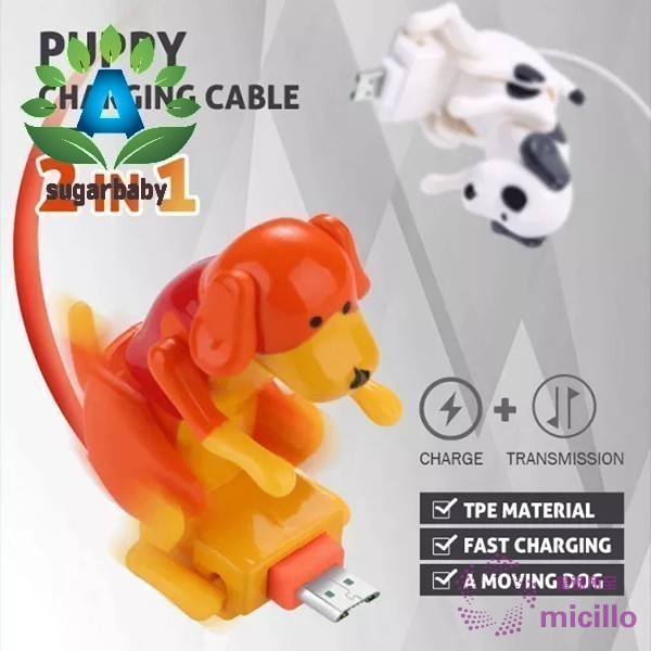 【COD】Funny Humping Dog Fast Charger Cable Dog Charging Cable Suitable ...
