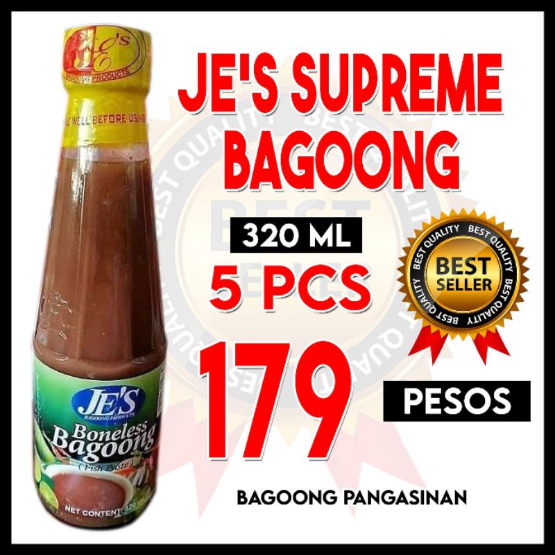 JE'S Supreme Boneless Bagoong Pure ISDA 320ML ( Bundles of 5Pcs ) | Shopee Philippines