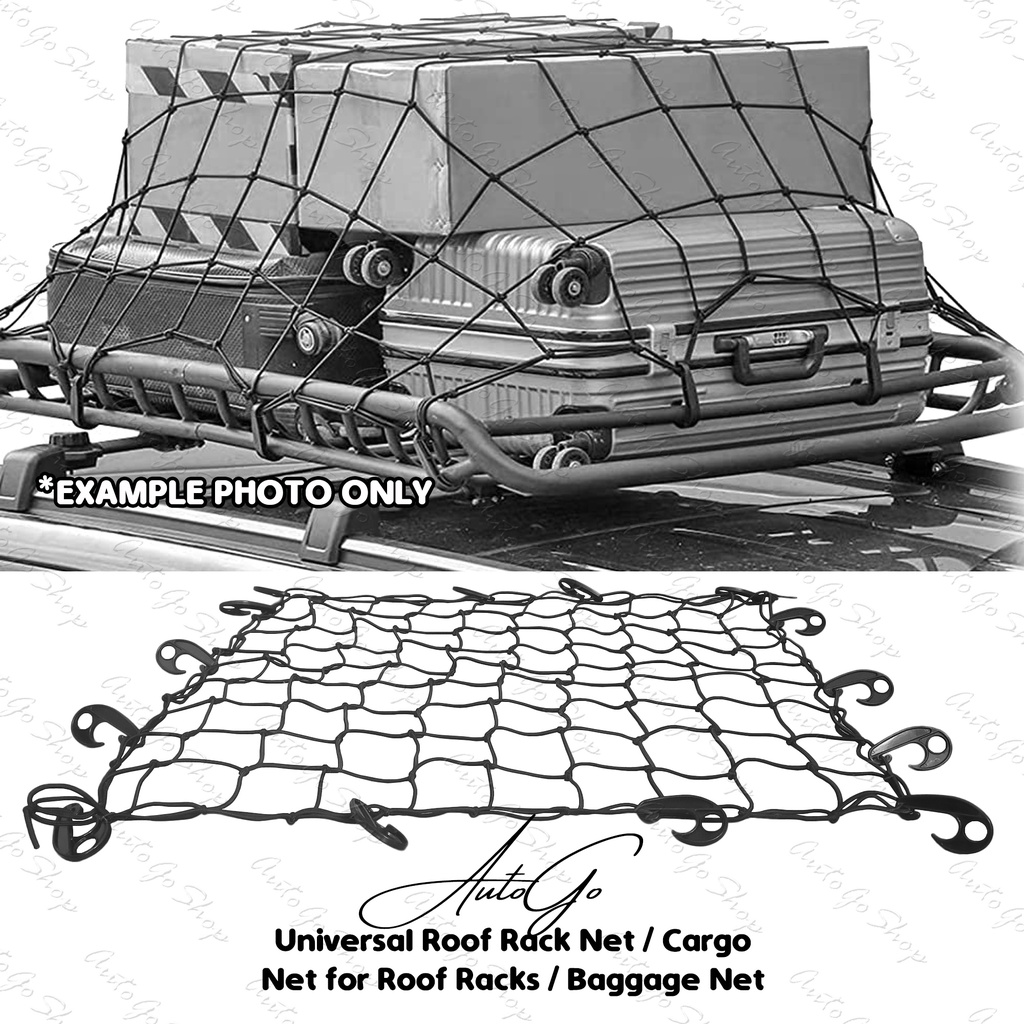 Universal Roof Rack Net / Cargo Net for Roof Racks / Baggage Net ...