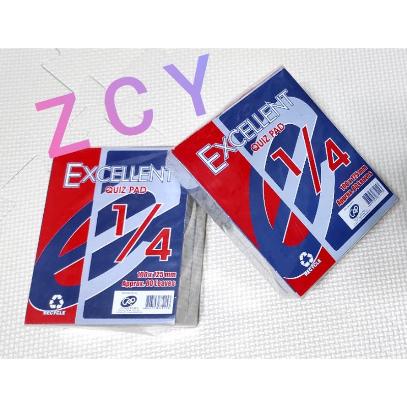 1/4 QUIZ PAD EXCELLENT (PER BUNDLE/10 PADS) | Shopee Philippines