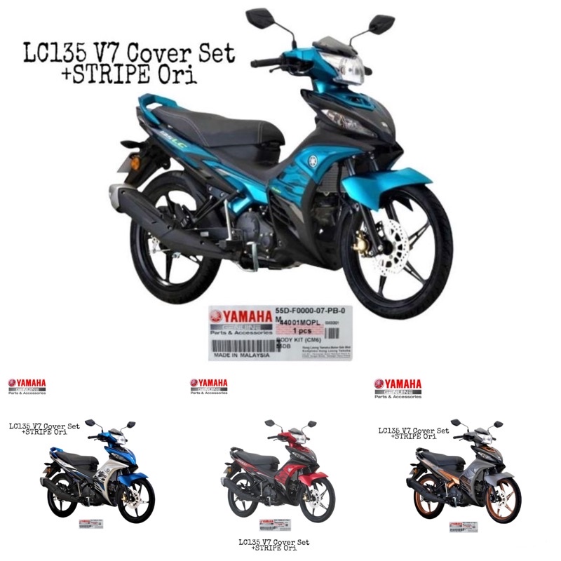 Yamaha LC135 V7 Cover Set Cyan CM6 Matt Blue MS1 Nescafe Red V6 V5 V4 ...