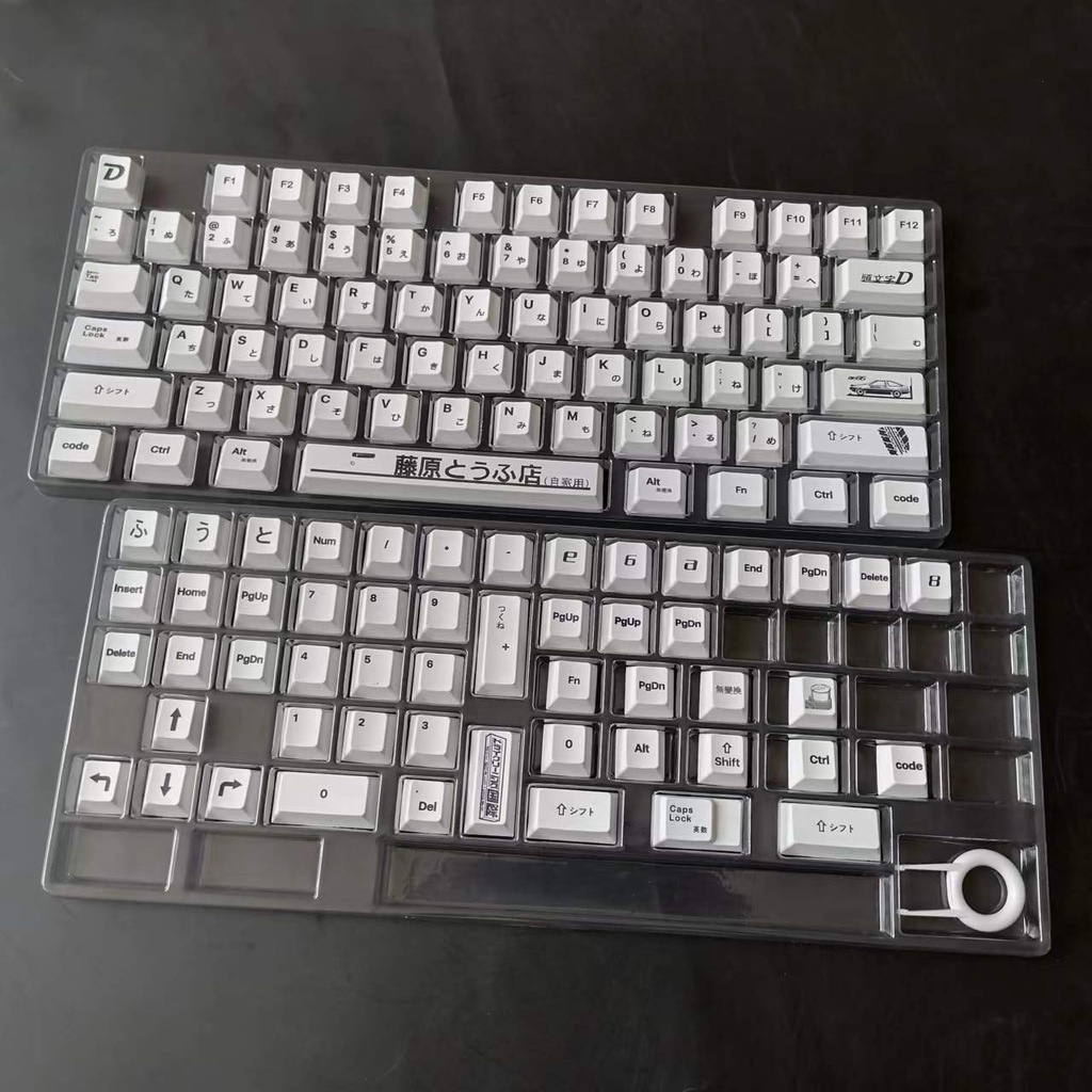 Initial D Keycap, 126 Keys Cherry Height, PBT Material Sublimation ...