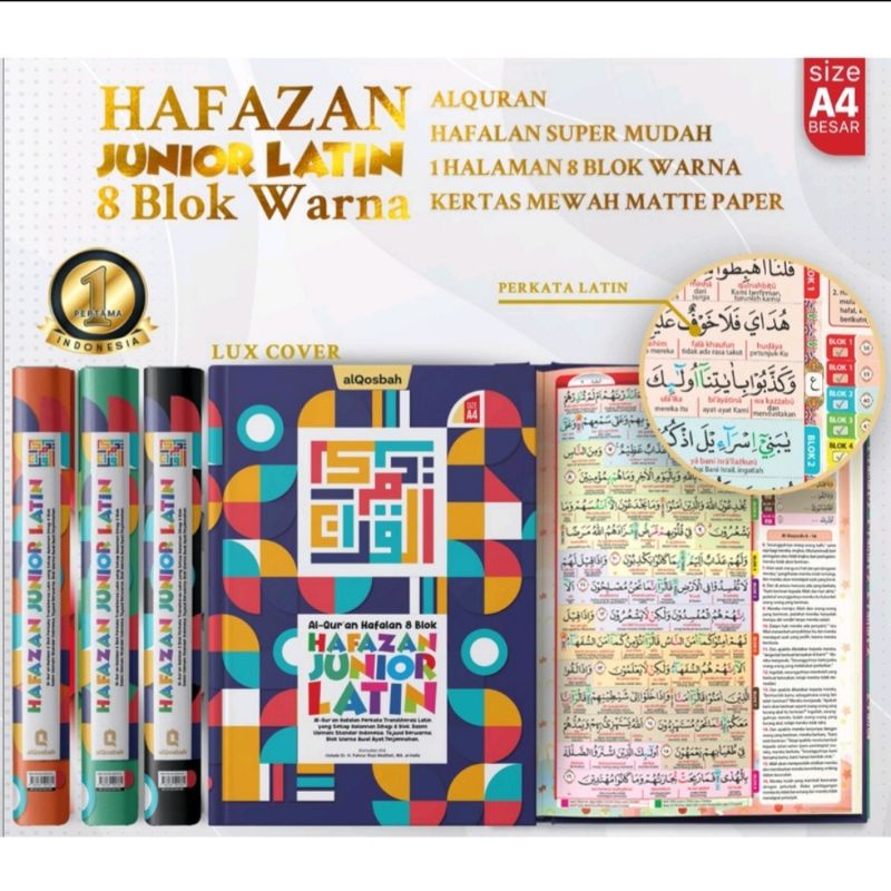 AL QURAN HAFALAN 8 BLOCKS HAFAZAN JUNIOR LATIN A4 | Shopee Philippines