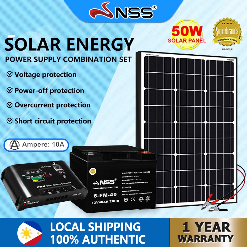 NSS Solar Complete PACkage With Battery Set: 50W Solar Panel+10Asolar ...