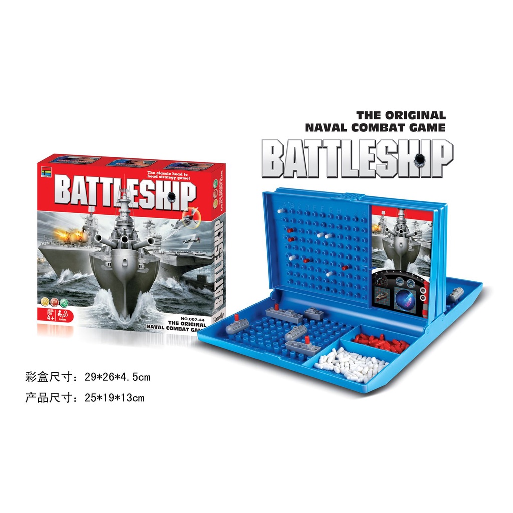 (Whiz Games) Battle Vessel / Battleship Combat Naval Strategy Game ...
