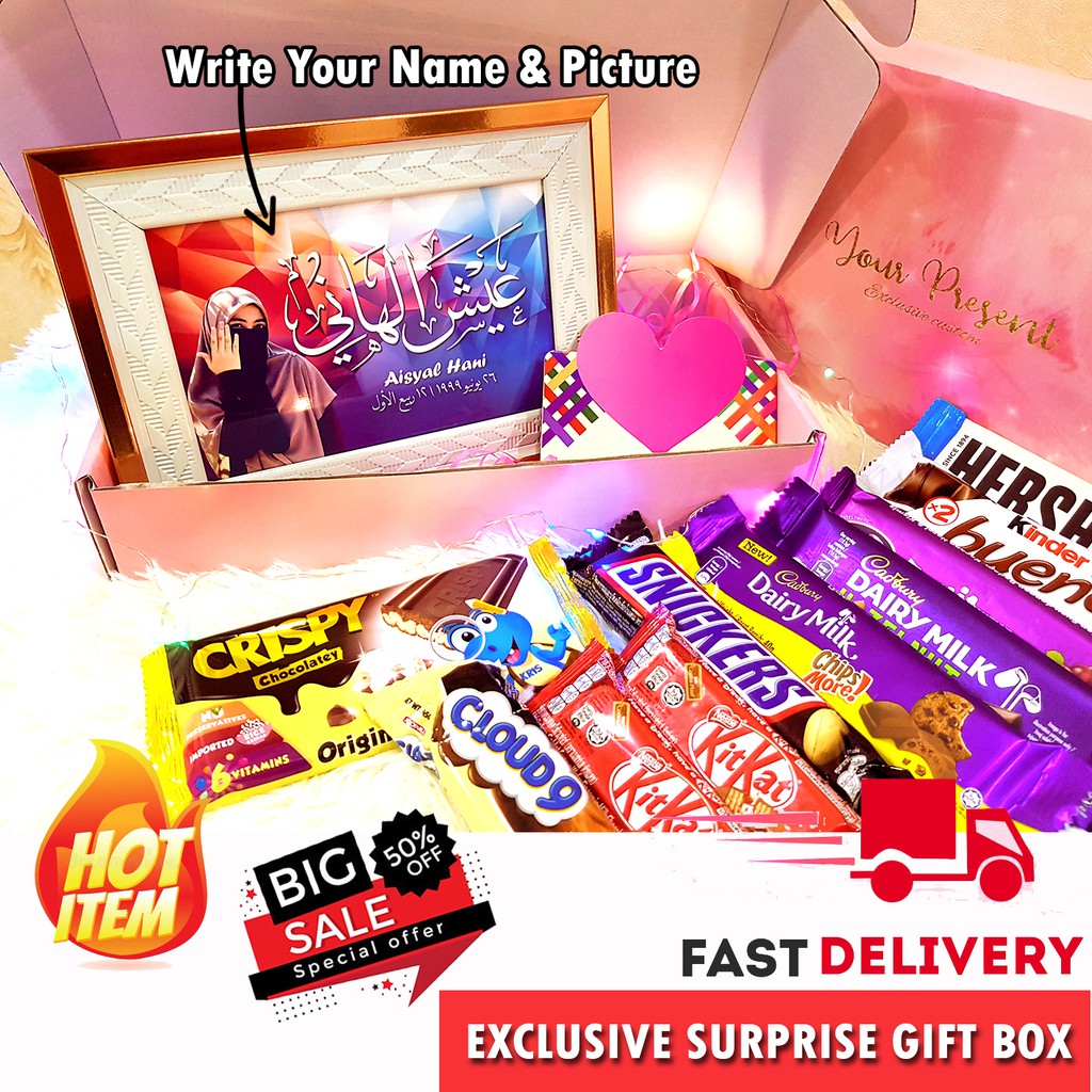 SURPRISE CHOCOLATE BOX / SET / FRAME KHAT NAMA / ANNIVERSARY / SET ...