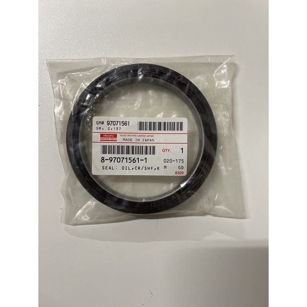 Isuzu 4JA1 Rear Crankshaft Oil Seal (Retainer Type) | Shopee Philippines