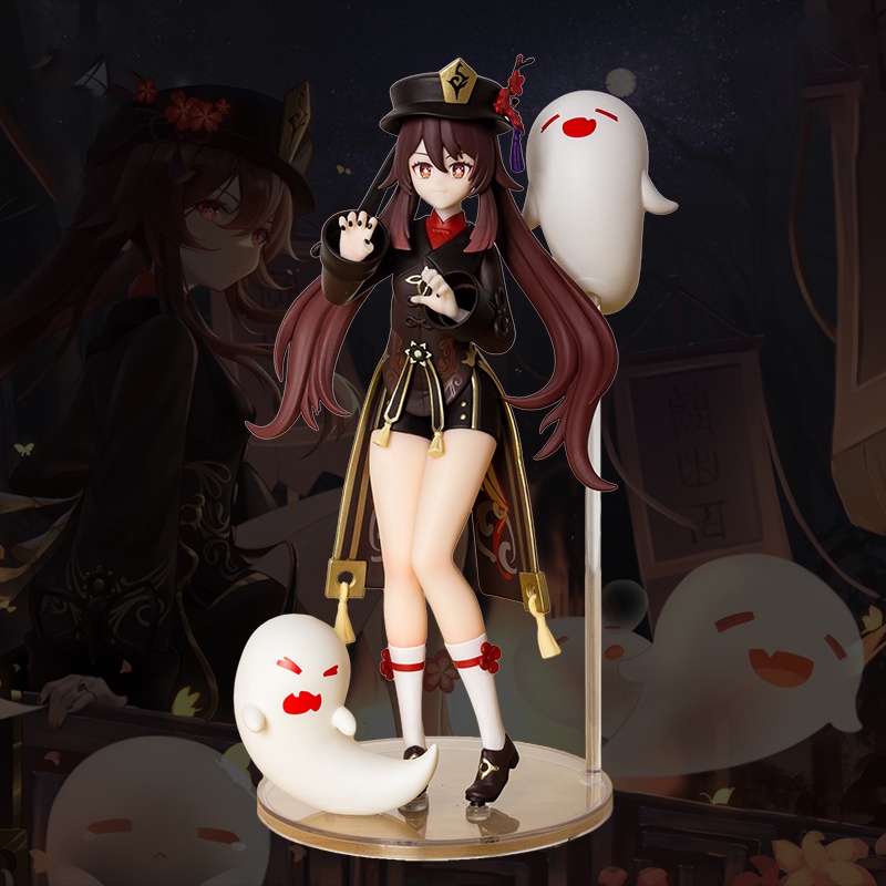 Genshin Impact Hu tao Action Figure Genshin Hutao 20cm PVC Figurine 1/6 ...