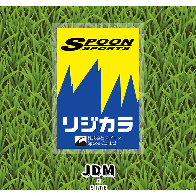 Creative Car Jdm Modified Sticker Auto Spoon Mugen Js Racing Logo ...