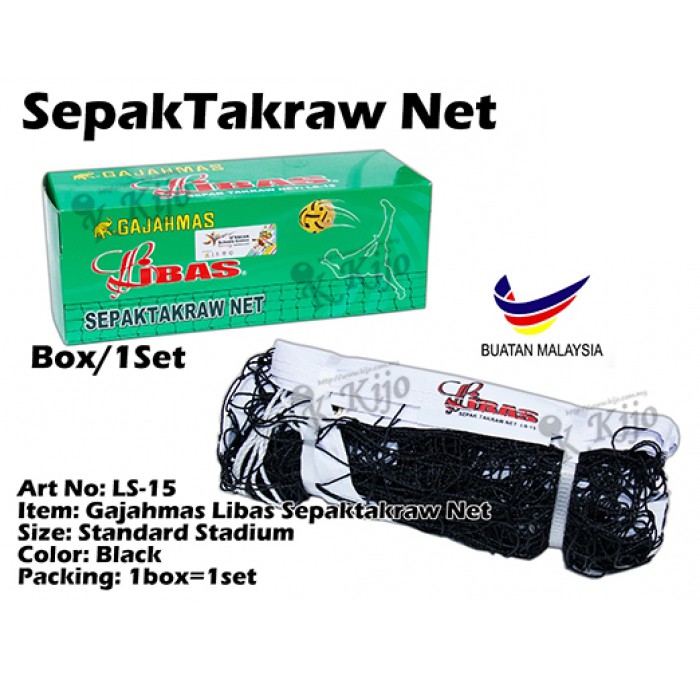 Gajah Emas Libas LS-15 Sepak Takraw Net / Libas Net Sepakraw LS15 By ...