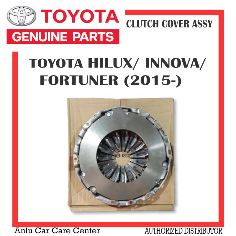 Toyota Clutch Cover Assy For TOYOTA HILUX/ INNOVA/ FORTUNER (2015 ...