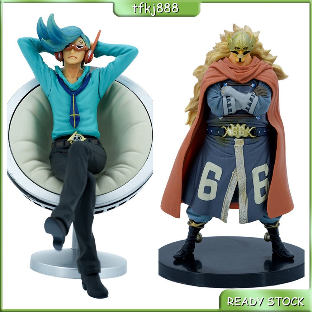 One Piece The Vinsmoke Family Gage Sanji Reiju Iji Yuji Niji Seated ...