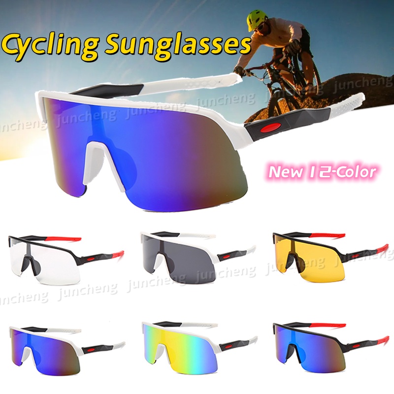Shades for Bike Made in China UV400 Cycling Sunglasses New sun ...