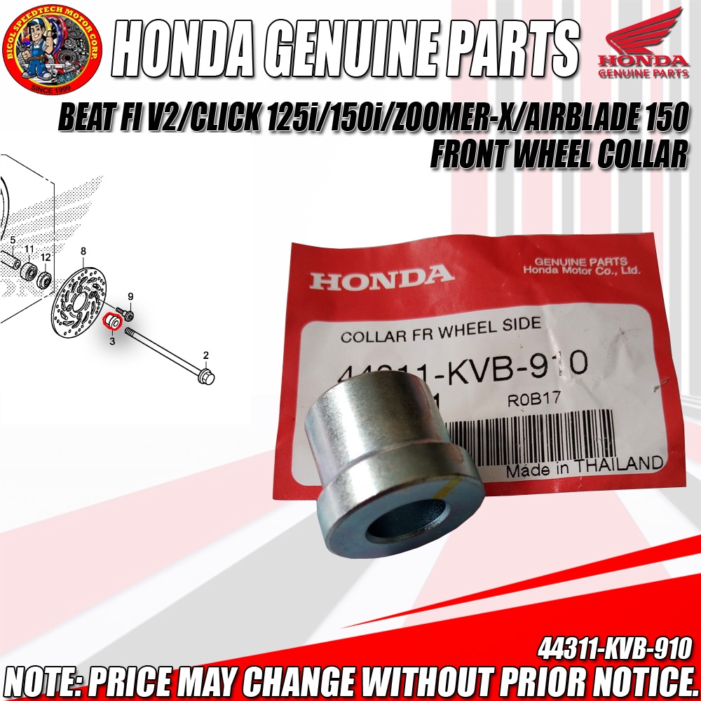 BEAT FI V2/CLICK 125i/150i/ZOOMER-X/AIRBLADE 150 FRONT WHEEL COLLAR ...