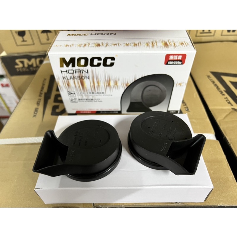 MOCC HORN KLAKSON BLACK | Shopee Philippines