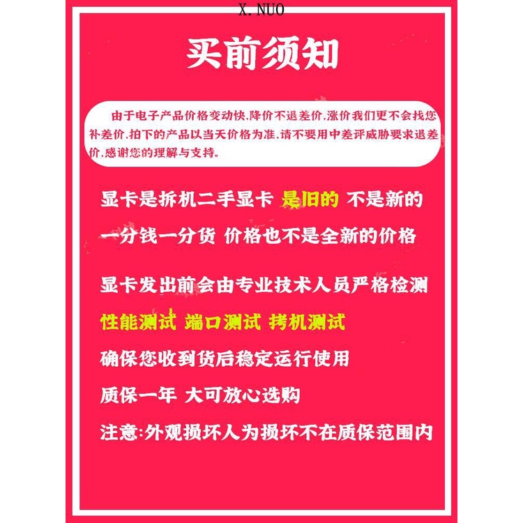 Canoki sapphire ASUS R7 350 1g 2G 4G ddr5 hd7750 hd7770 game graphics ...