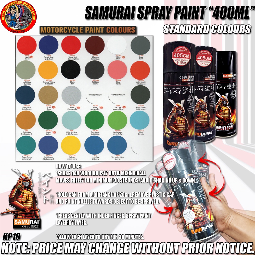 SAMURAI SPRAY PAINT STANDARD COLORS "400ML" (KP10) | Shopee Philippines
