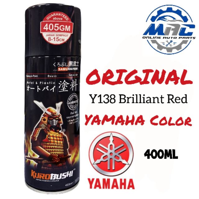 Samurai Paint Y138 Brilliant red (Yamaha Color) 400ml Spray Paint ...