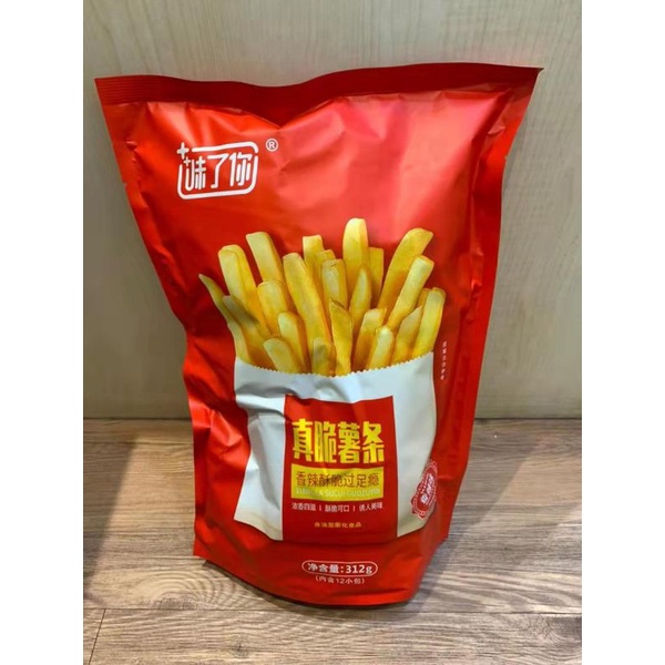 Really Crispy French Fries Spicy Flavor Enough Addiction Large Package ...