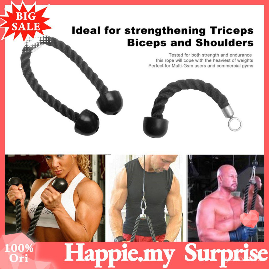 HPTricep Rope Pull Press Down Push Pull Cord Multi Gym Lat 7IO2 ...