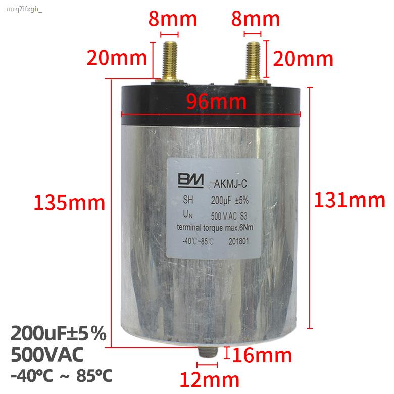 Startup Capacitor 200uF 300uF ± 5％ 500V AC - 40℃～+85℃ Capacitor ...