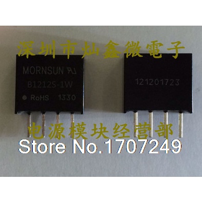 Free shipping 5pcs New original MORNSUN Isolated power module B1212S ...