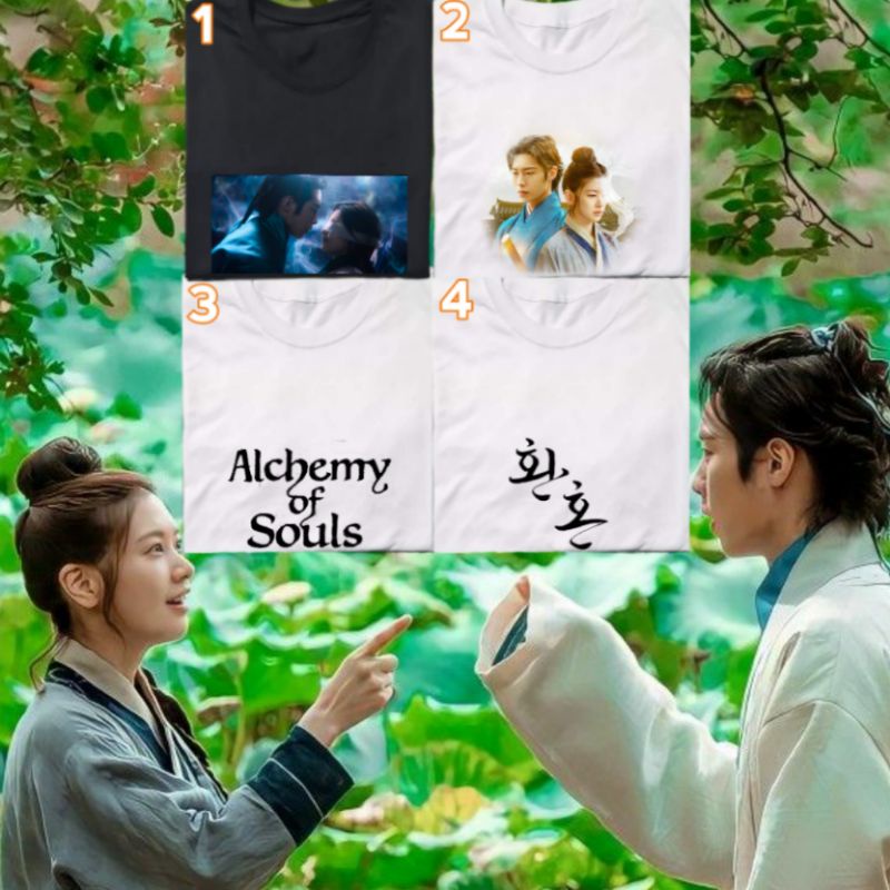 Alchemy of Souls Kdrama Shirt | Lee Jae Wook | Jung So Min | Shopee ...