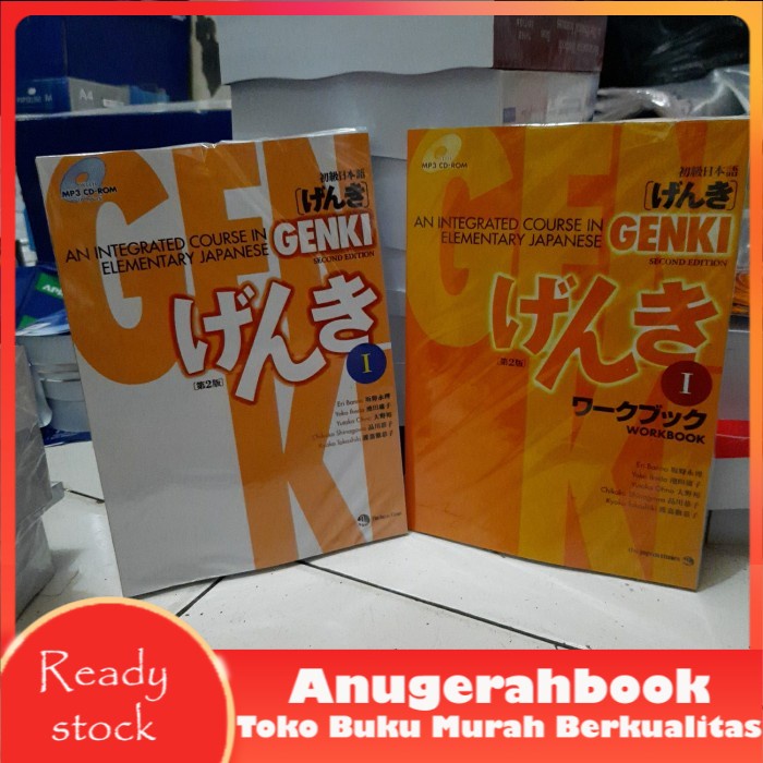 Genki 1an Integrated Course in Elementary Japanese Text book and Wor ...