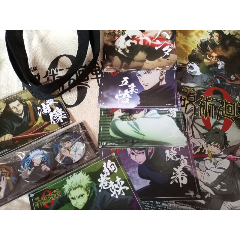 Jujutsu Kaisen 0 Movie Fanscreening merch gojo, geto, inumaki toge ...