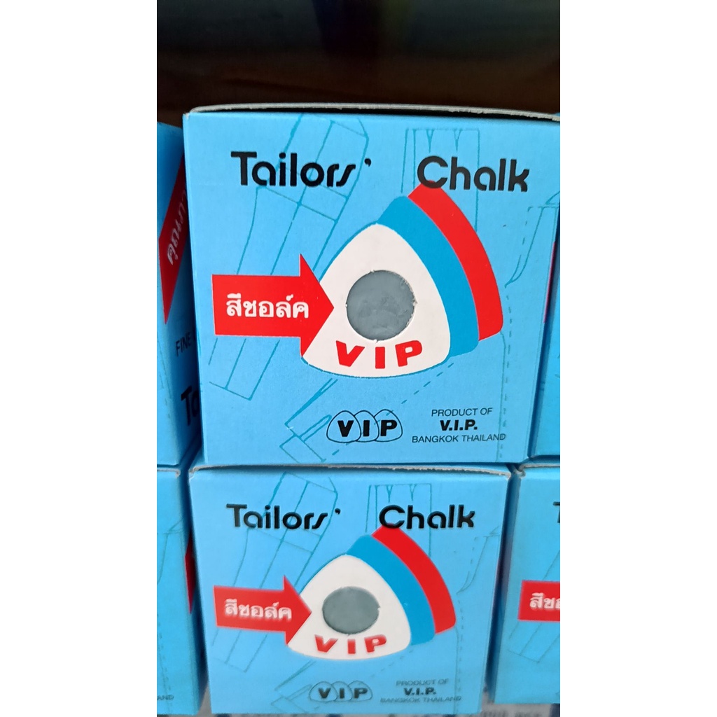 Chalk Cloth Rabbit Brand Tailors' VIP | Shopee Philippines