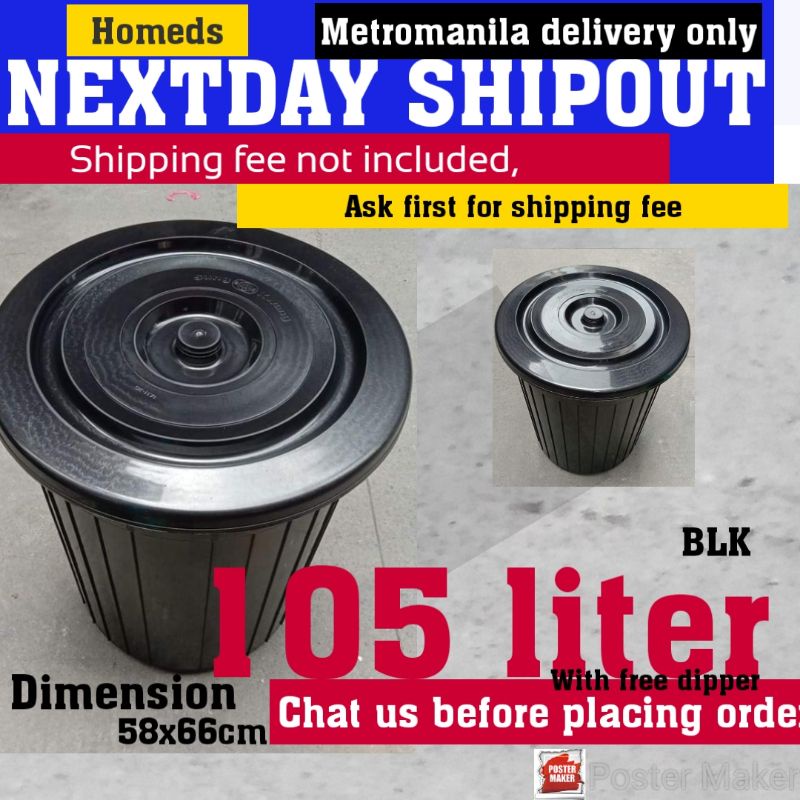 FG drum 105L water container es | Shopee Philippines