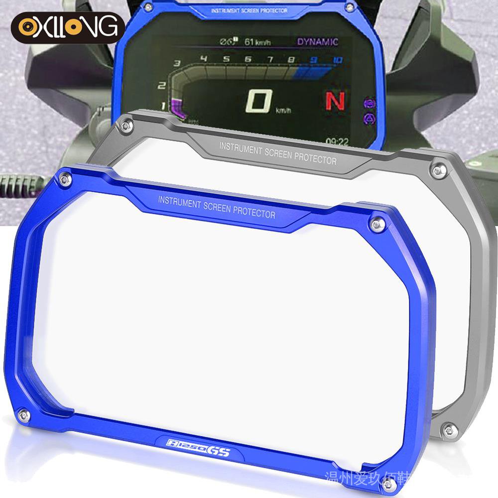 Meter Instrument Frame Cover Screen Protector Protection For BMW R 1250 ...