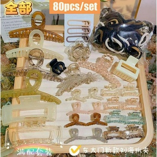 80 pcs/set Korean Style Hair Clip For Women Hair Tie Stretch Rubber ...