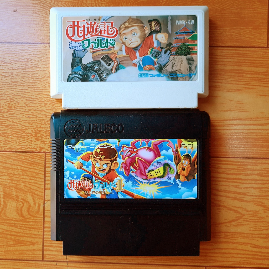 Famicom-nes Electronic 4-Button Wukong Original Tape | Shopee Philippines