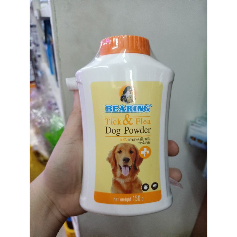 bearing dog powder anti tick and flea 150g | Shopee Philippines