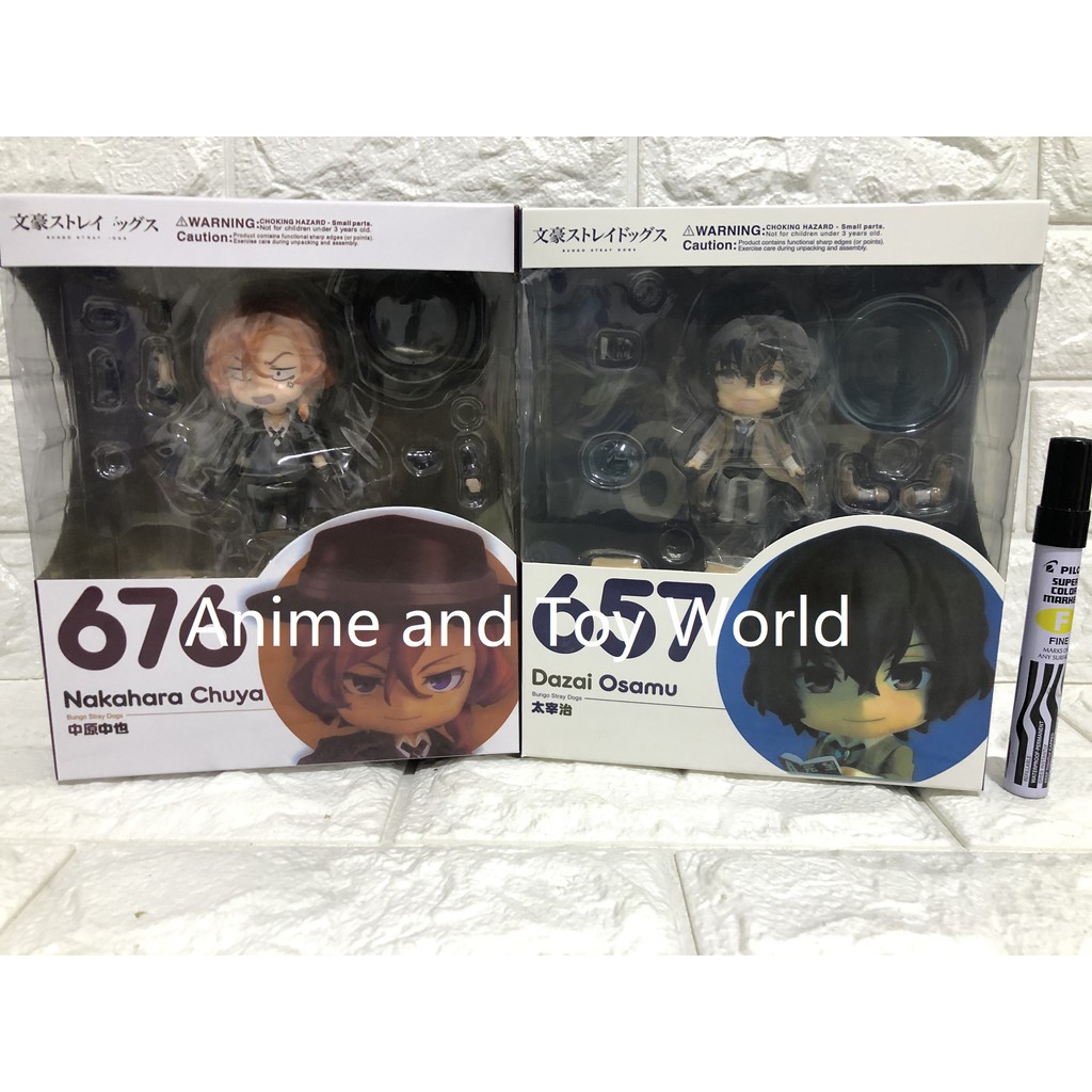 Nendoroid #657 #676 #1414 Bungo Stray Dogs Dazai Osamu, Nakahara Chuya ...