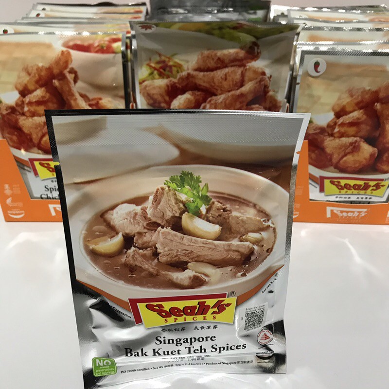 Seah's Singapore Bak Kuet Teh Spices (Bumbu Bak Kut Teh) 32g | Shopee ...