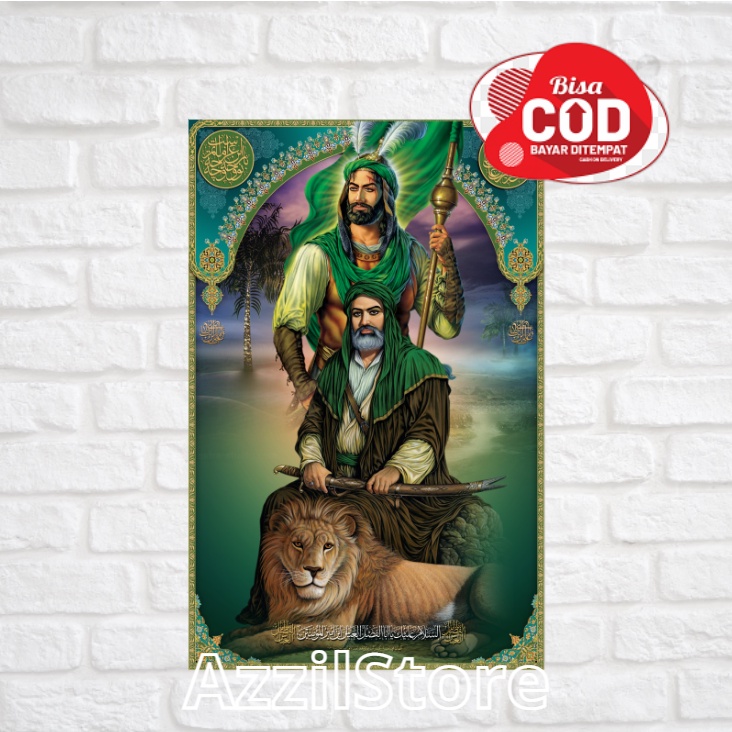 Photo POSTER + SAYYIDINA ALI BIN ABI THALIB RA FRAME / IMAM ALI POSTER ...