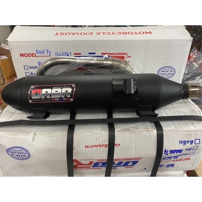 ORBR Chicken Pipe Mio Sporty / Mio I 125 GT / Soulty / Mio Soul i 125 ...
