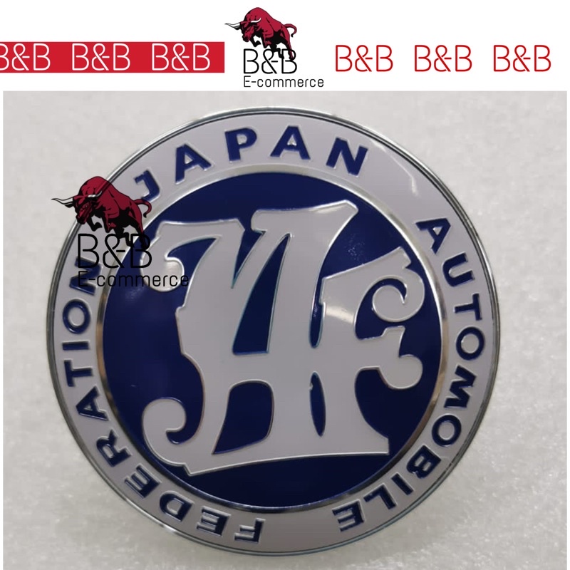 Universal JAF Japan Automobile Federation Front Grill Badge Car JDM Emblem JAF DAIHATSU Kancil ...