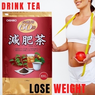 (Direct from Japan) ORIHIRO Diet tea 60 bags Genpi Tea Healthy tea Burn Fat Made in Japan ...